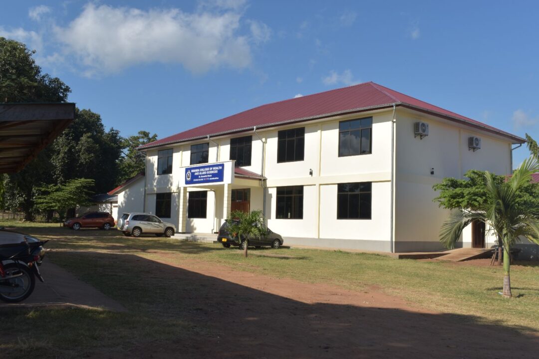 Ndanda COHAS | Online Application